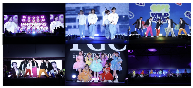 【マイナビTGC 大阪・関西万博】イベントレポートVol.2 PSYCHIC FEVER、WILD BLUE、FRUITS ZIPPERが圧巻のライブステージを披露！ (2025年4月8日掲載 ...