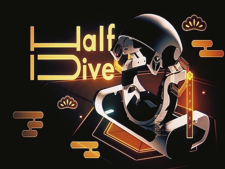 寝ながらの使用に最適化した世界初のVRデバイス「HalfDive」Kickstarterで支援者を募集 12月16日の夜からスタート ...