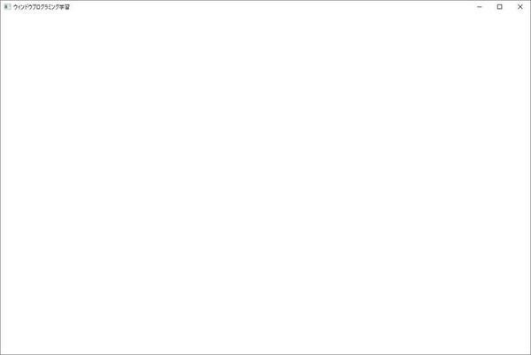 WindowsでC言語開発! ウィンドウプロシージャの動きを確認する - ライブドアニュース