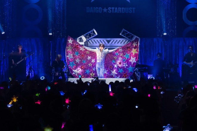 【ライブレポート】DAIGO、20周年記念公演にスペイシーな感動「これからも俺たちの旅は続いていきます！」 (2023年8月7日掲載) - ライブドアニュース