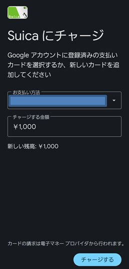 Felica搭載「Galaxy Watch6」はSuica／iD／QUICPayに対応 - ライブドアニュース
