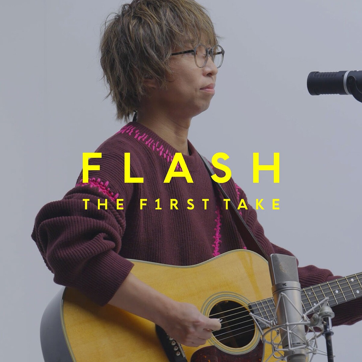 wacci橋口洋平『FLASH THE FIRST TAKE』に初登場！ドラマ『放課後カルテ』主題歌「どんな小さな」を披露 - ライブドアニュース