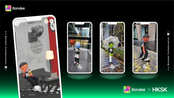 日本発プロジェクト「XRT」コラボ！メタバースSNS「Bondee」 - ライブドアニュース