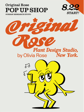 Original Rose POP UP SHOP (2025年7月30日掲載) - ライブドアニュース