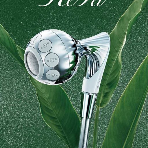 【ReFa】ドーム型の新感覚ミスト｢リファミストピア｣を新発売♡ - Peachy - ライブドアニュース