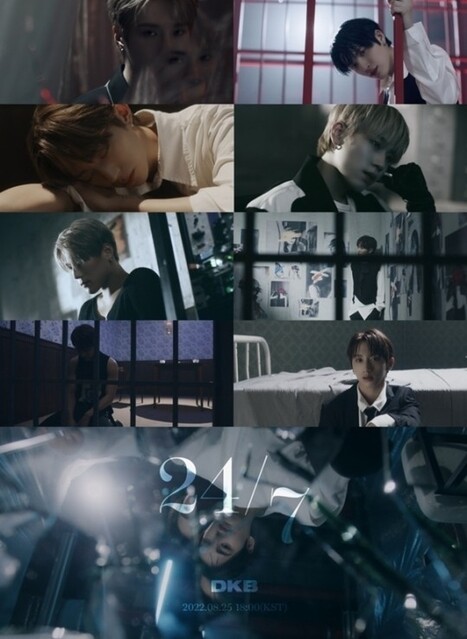 【画像】DKB、タイトル曲「24/7」MVの予告映像を公開…壮大なメロディーと物憂げな表情に注目 - ライブドアニュース