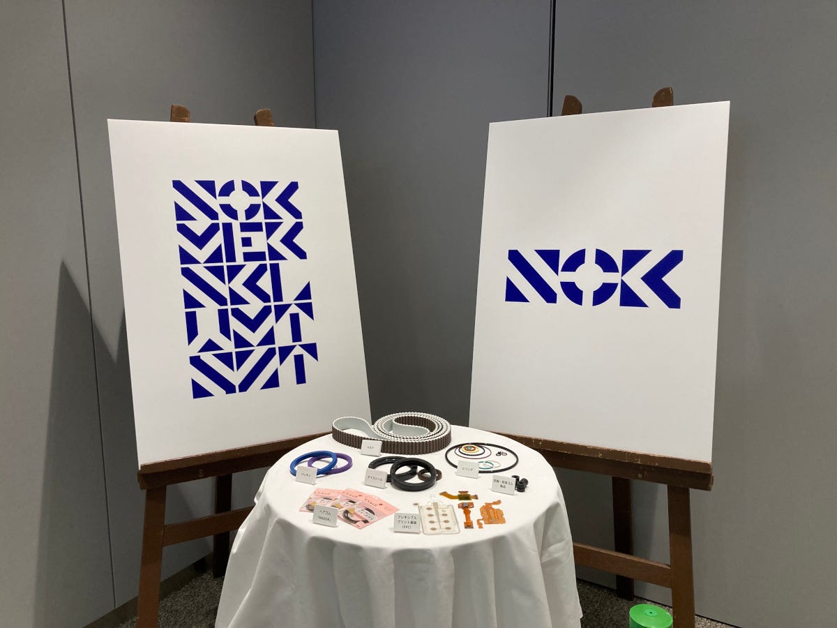 自動車部品のNOKが佐藤可士和のロゴを採用! BtoB企業なのにナゼ? - ライブドアニュース