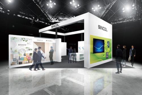 シンコール 「第41回 JAPANTEX 2022」に出展 - ライブドアニュース