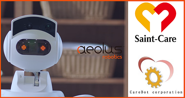 AI搭載型ロボット「アイオロス・ロボット」と「RaaSプラットフォーム」の導入と普及へ 介護サービスのセントケアがAeolus ...