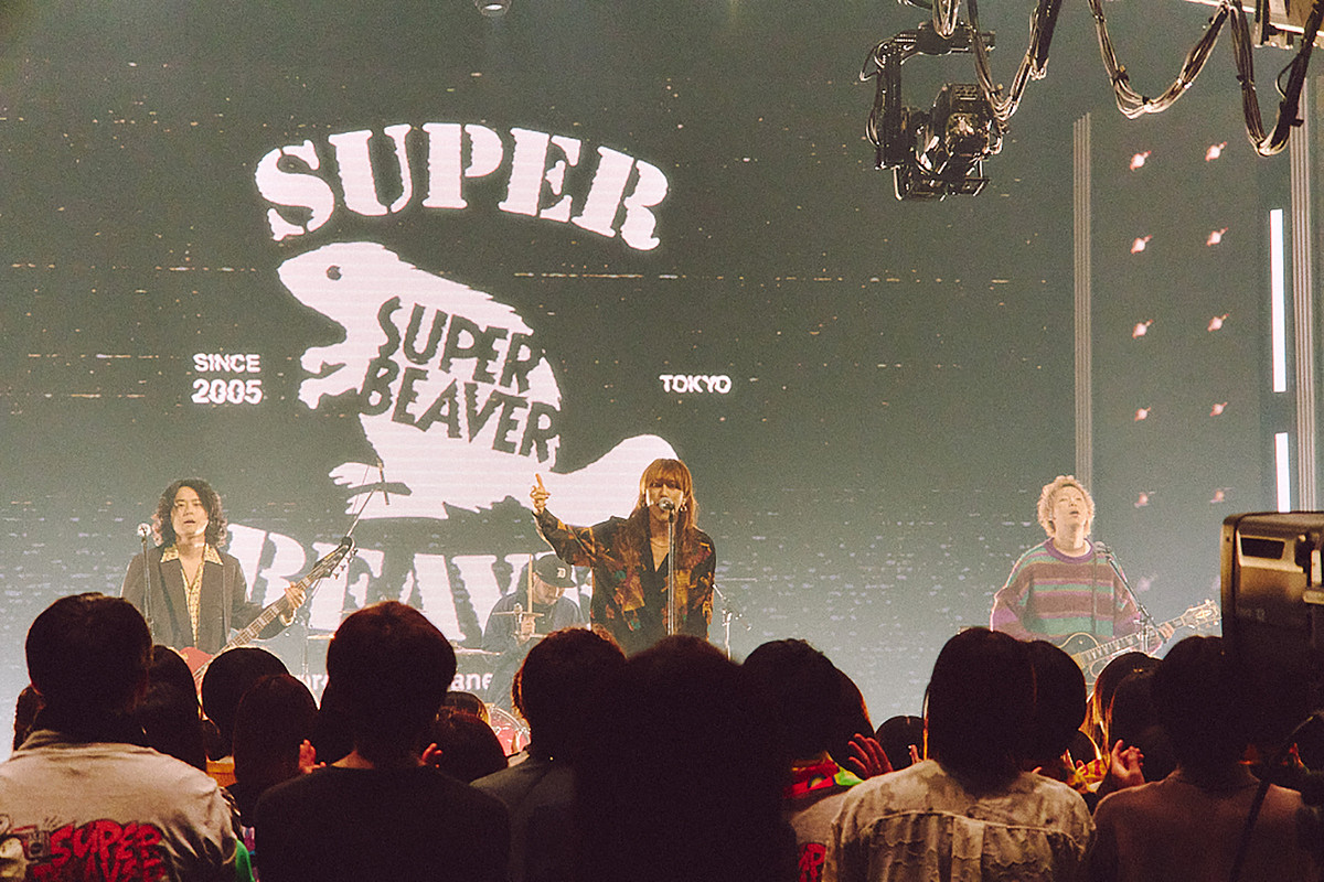 SUPER BEAVER『with MUSIC 2時間SP』でふたりの恩人と再会！「本当に泣きそうになっちゃって、耐えるのに大変でした」（渋谷龍太） - ライブドアニュース