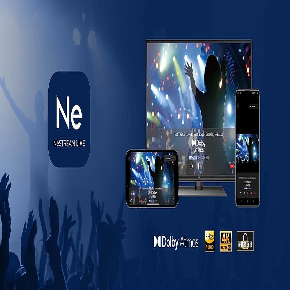 Dolby Atmosのイマーシブオーディオで見られる！NeSTREAM LIVE(エヌイーストリームライブ)「FUJI & SUN '22」配信 (2022年8月8日掲載) - ライブドアニュース