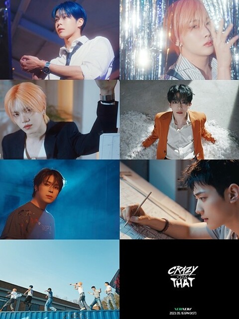 VERIVERY、タイトル曲「Crazy Like That」MV予告映像を公開 - ライブドアニュース