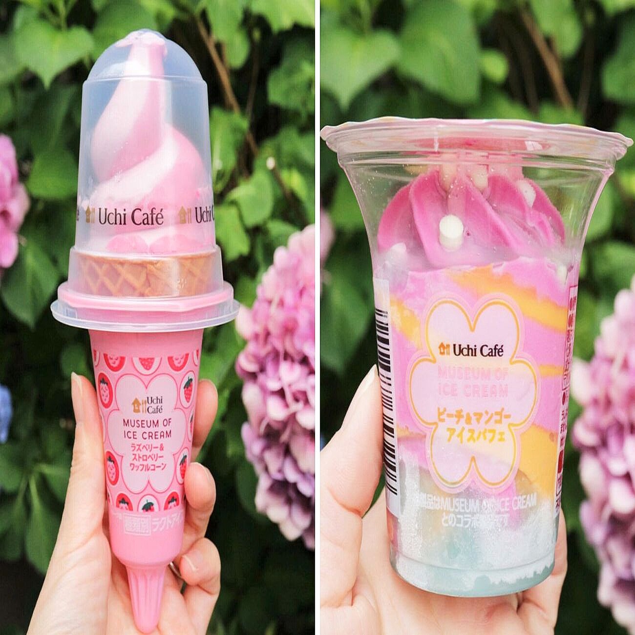 【ローソン新作】米国人気の映えスポットMOIC × Uchi Caféのコラボアイス2種の魅力をレポート！ (2023年6月21日掲載) - ライブドアニュース