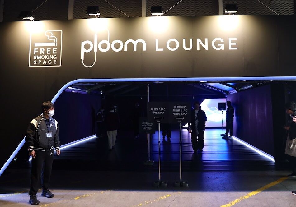 「COUNTDOWN JAPAN」に愛煙家たちのオアシスが出現! 特設喫煙ブース「Ploom LOUNGE」に潜入してみた - ライブドアニュース