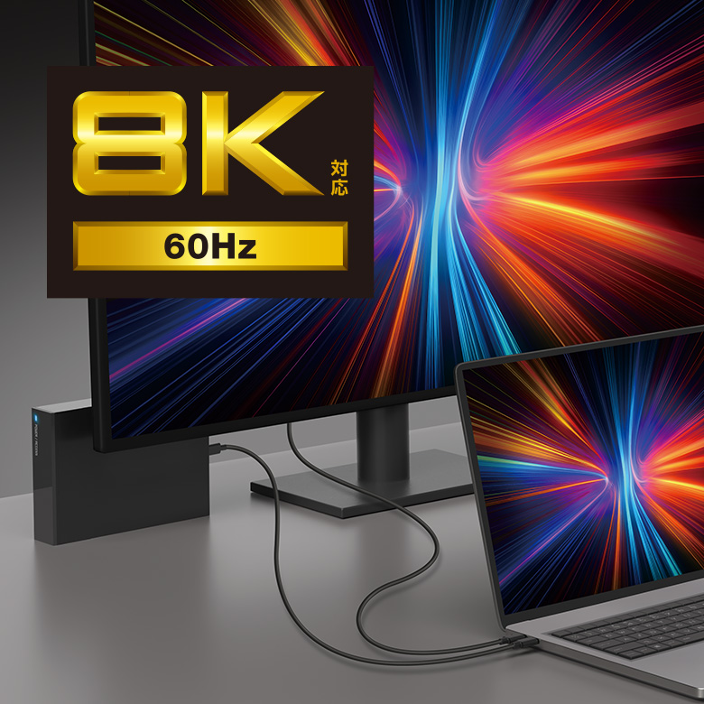 国内初認証「USB4 Ver2.0」のUSB Type-Cケーブルが12月発売へ、エレコム - ライブドアニュース