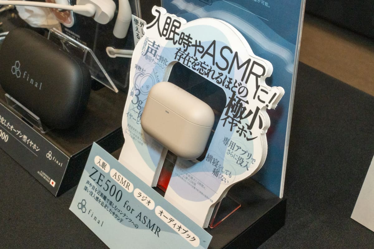 大阪でも注目のfinal「A10000」。マイク着脱完全ワイヤレス「KDT3000」で通話デモも - ライブドアニュース