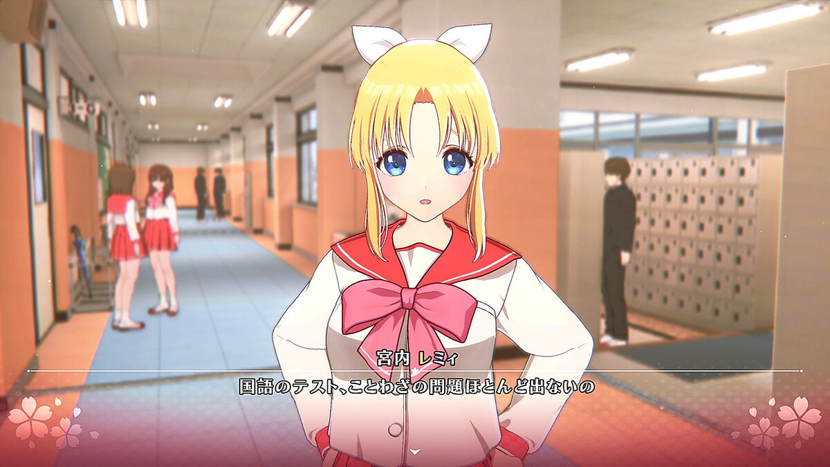 【画像】「ToHeart」オフィシャルトレーラーPV公開！ TVアニメ第1話＆映像特典が限定無料公開 2/13 - ライブドアニュース