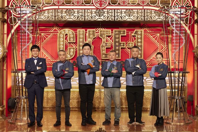 【CHEF-1グランプリ】厳しい審査を勝ち抜いた8名の若きシェフが全国大会で火花 決勝の行方に注目 - ライブドアニュース