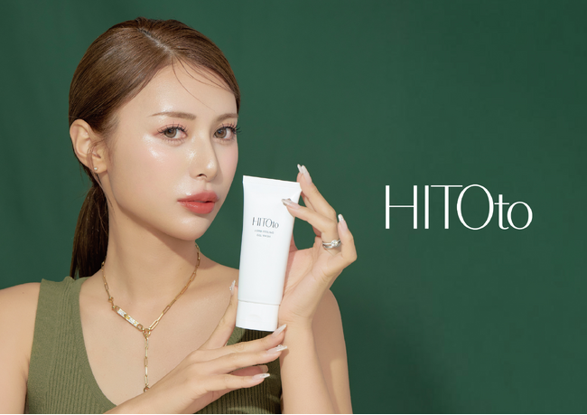 【インスタグラムで話題】エステサロン発スキンケアブランド「HITOto」が販売開始7分で完売 (2025年1月29日掲載) - ライブドアニュース