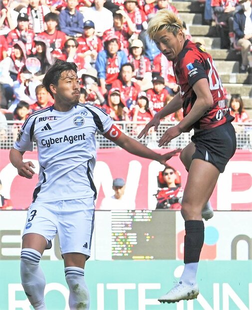 J1町田 鹿島に敗れて3連敗後の連勝ならず…DF昌子源「負け慣れてはダメ」 (2025年5月3日掲載) - ライブドアニュース