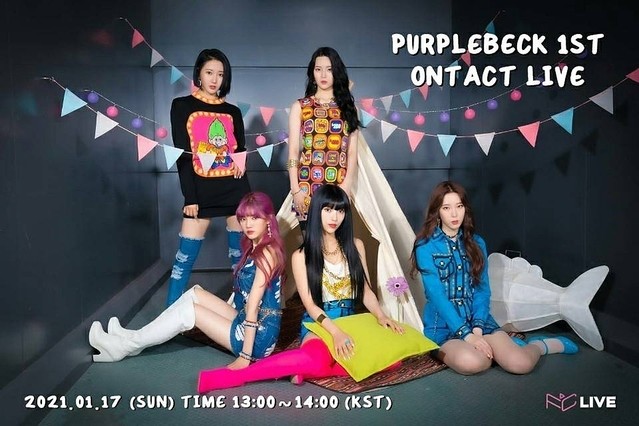 新人ガールズグループPURPLEBECK、1月17日に 初のオンラインライブ＆サイン会を開催！ (2021年1月11日掲載) - ライブドアニュース