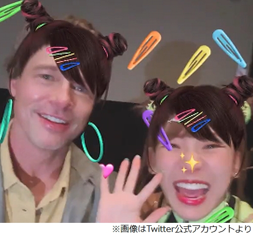 フワちゃん「世界のブラピがフワちゃんになっちゃった」 - ライブドアニュース