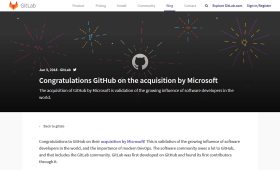 Microsoftがあの「GitHub」を買収か？オープンソースへの投資が加速 - ライブドアニュース