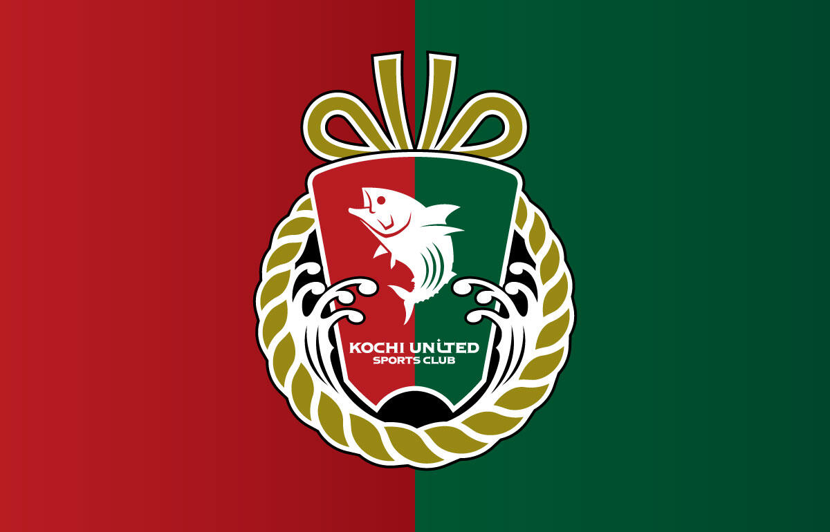 J3参入の高知、JFL・V大分退団の26歳DF福宮弘乃介が加入「最大限の努力を目に見える結果として出していきたい」 - ライブドアニュース