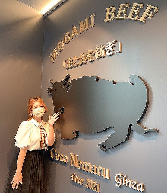 銀座の“もう一口食べたくなる”焼肉とは？最上牛焼肉Coco Nemaru Ginzaを実食レポート - ライブドアニュース