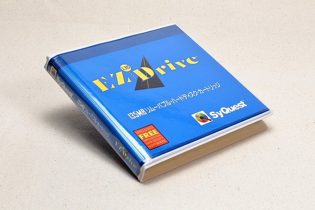 【画像】個人向けのリムーバブルHDDとして本気で売り出した「EZ135」：スイートメモリーズ File026 1/4 - ライブドアニュース