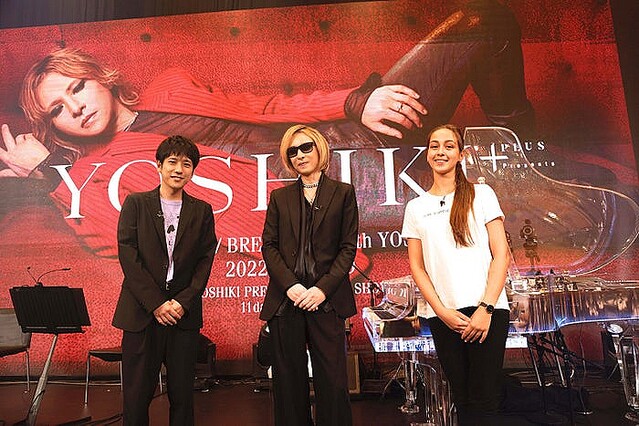 X JAPAN・YOSHIKI「24時間テレビ45」生出演で一夜限りのスペシャルステージ披露 嵐・二宮和也はサポート - ライブドアニュース