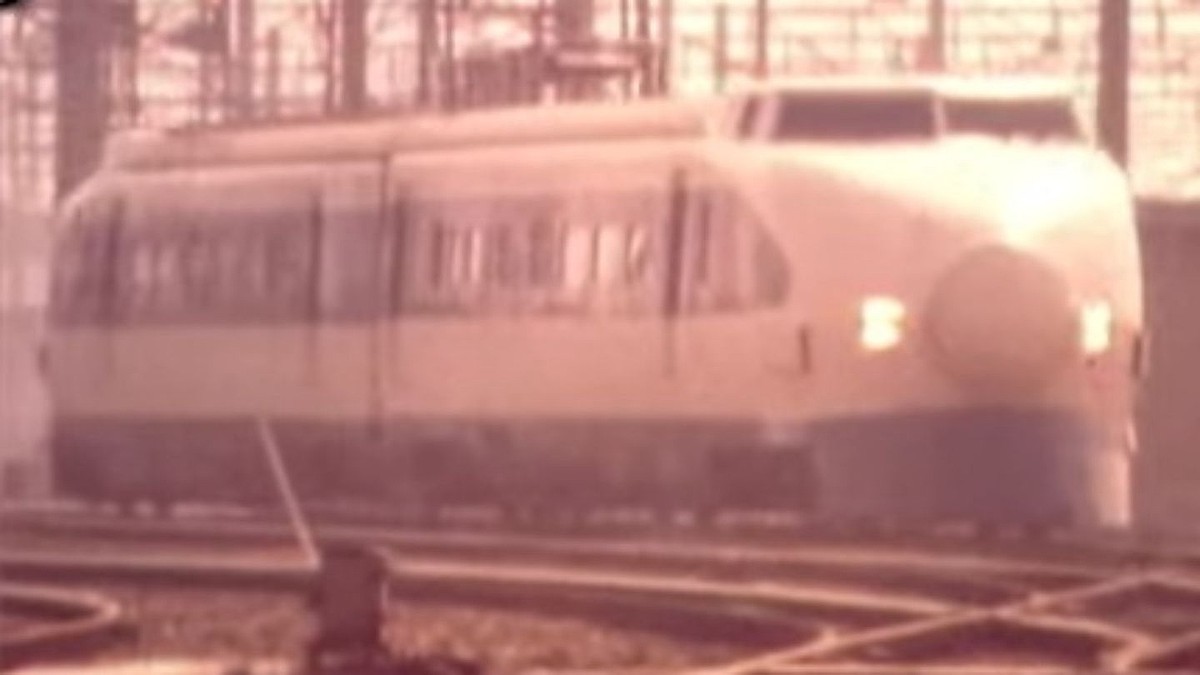 君は新幹線「951形」を知っているか？「0系」でも「100系」でもない2両編成の超貴重画像を発掘【新幹線・東京～博多全通50周年① ...