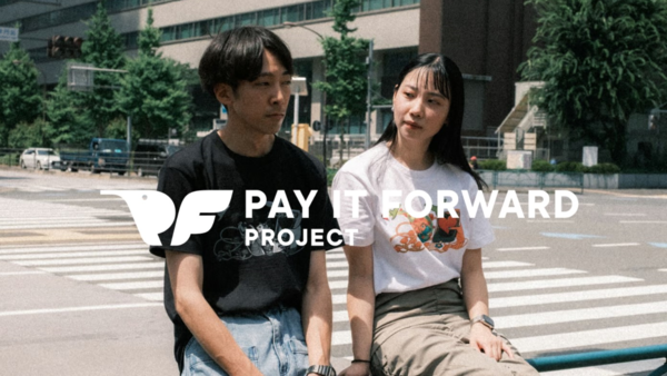 購入金額の一部を寄付！「Pay it Forward Project」公式オンラインストアOPEN - ライブドアニュース