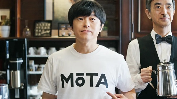 バカリズムさん出演！MOTAが、「MOTA車買取」にフィーチャーしたWeb CMを公開中 - ライブドアニュース