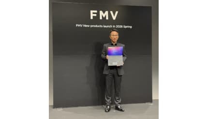 FCCLが描くAI体験、PC「FMV」2026春モデルと新サービス「FMV AI Plus＋」を発表 (2026年1月14日掲載 ...