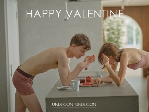 【和紙の肌着!?】UNDERSON UNDERSON、ペアで使えるバレンタインコレクション発売 - ライブドアニュース