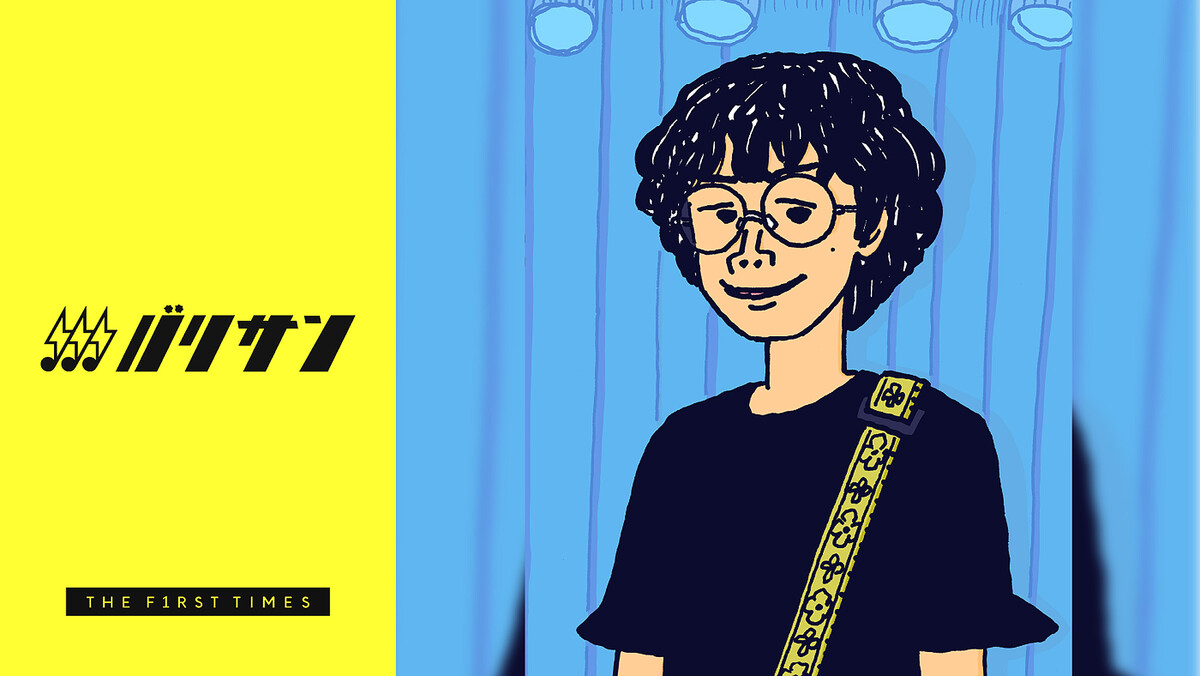 東京を拠点に活動するバネ男・SPRINGMANって何者？【バリサン#28】 - ライブドアニュース