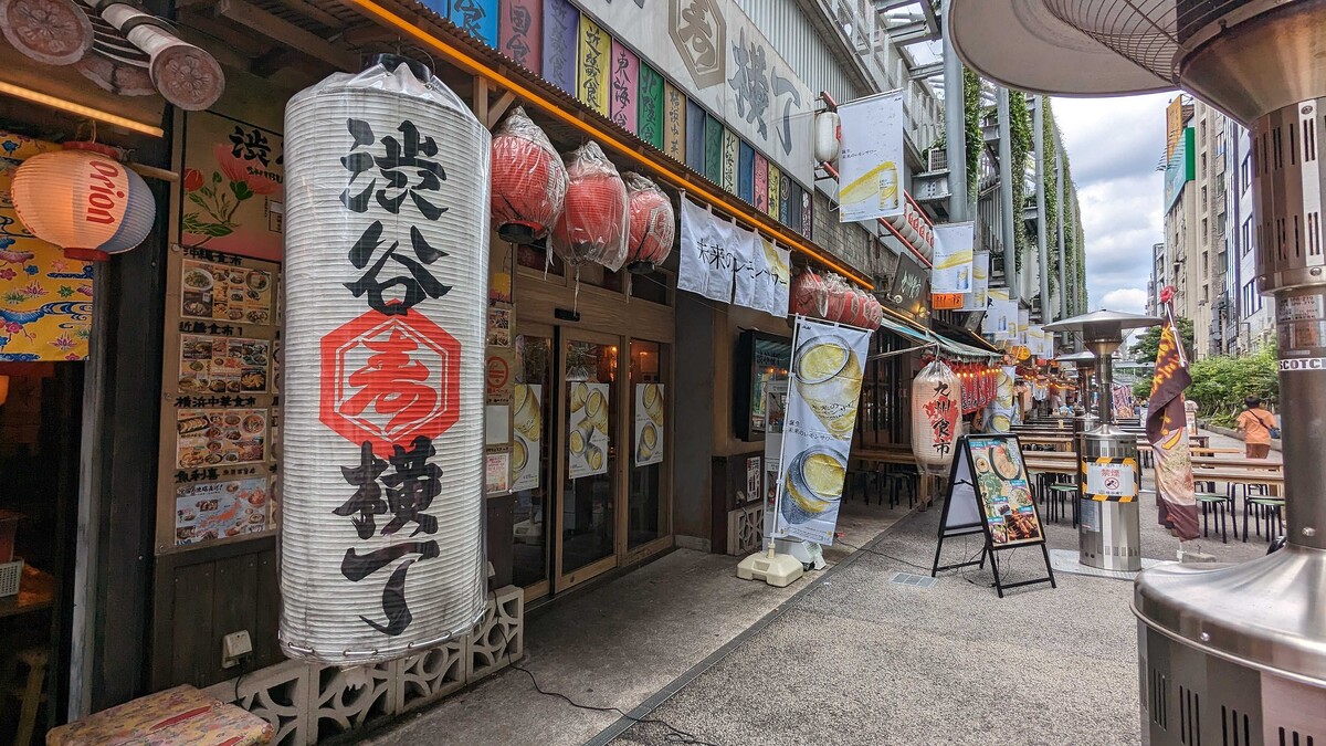 【画像】アサヒ「未来のレモンサワー」6月11日発売、渋谷でいち早く楽しめるイベントも 7/7 - ライブドアニュース