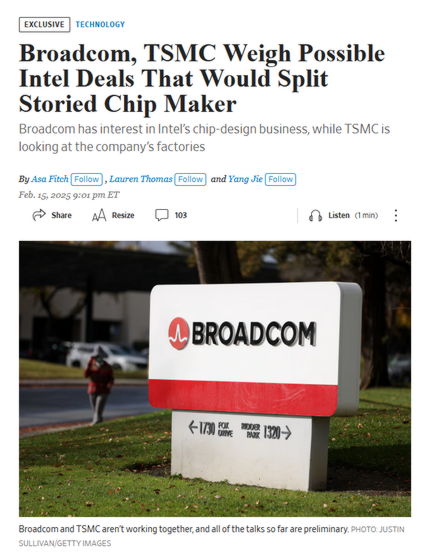 BroadcomとTSMCがIntelの事業を分割して買収することを検討しているとの報道 - ライブドアニュース
