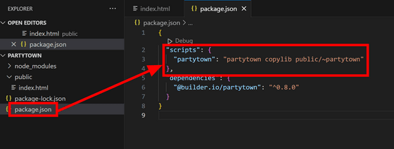 重たい処理を裏に回してサイトの読み込みを爆速にするライブラリ「Partytown」使ってみたレビュー - ライブドアニュース