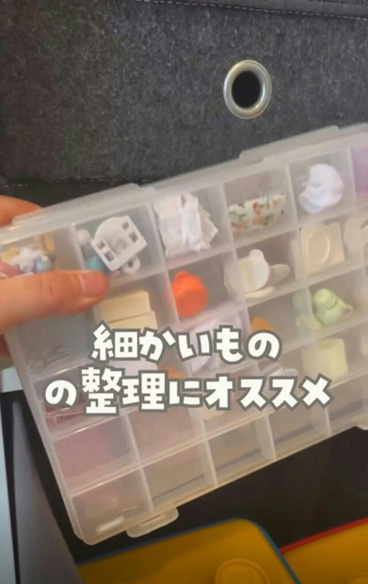 【画像】100均「SHIKIRIシリーズ」優秀すぎる～！子どもがいる家が片付く収納例を紹介【ママリ】 11/12 - ライブドアニュース