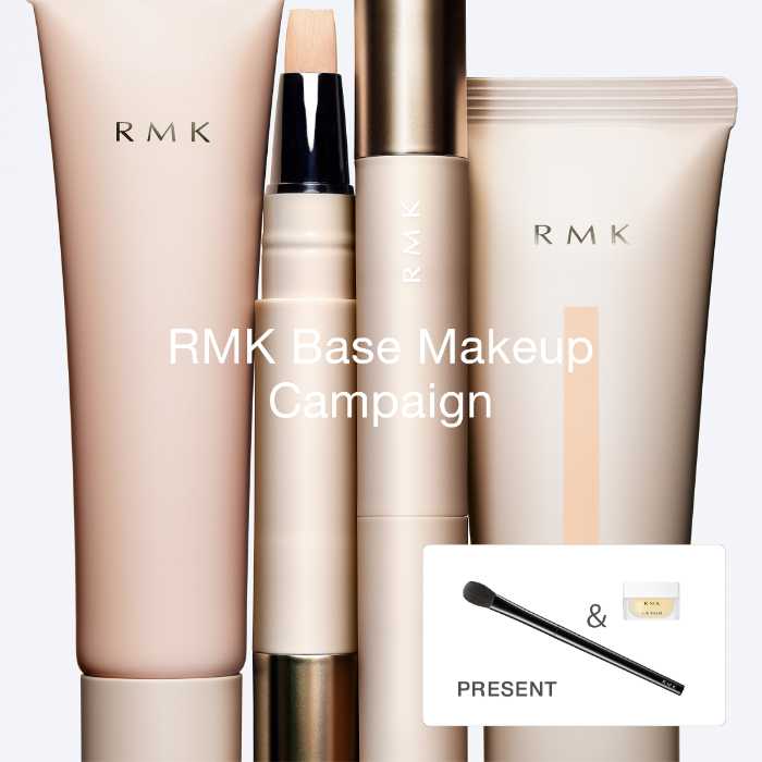 【画像】【RMK】クマの悩みを解消するコンシーラーと毛穴レス肌に導く下地が登場♪ 8/8 - Peachy - ライブドアニュース