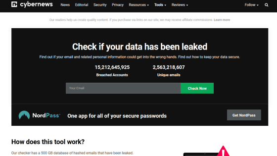 ZeroBounce Review: An Easy and Effective Email Verification Service - IT基礎