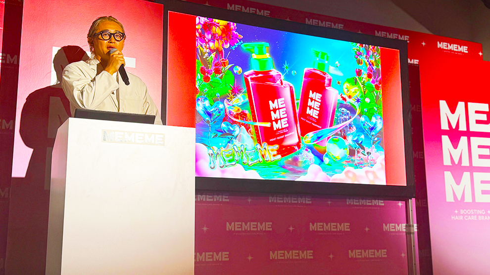花王 、ヘアケアでシェア拡大を加速 新ブランド「MEMEME」 × MEOVVでZ世代に照準 - ライブドアニュース