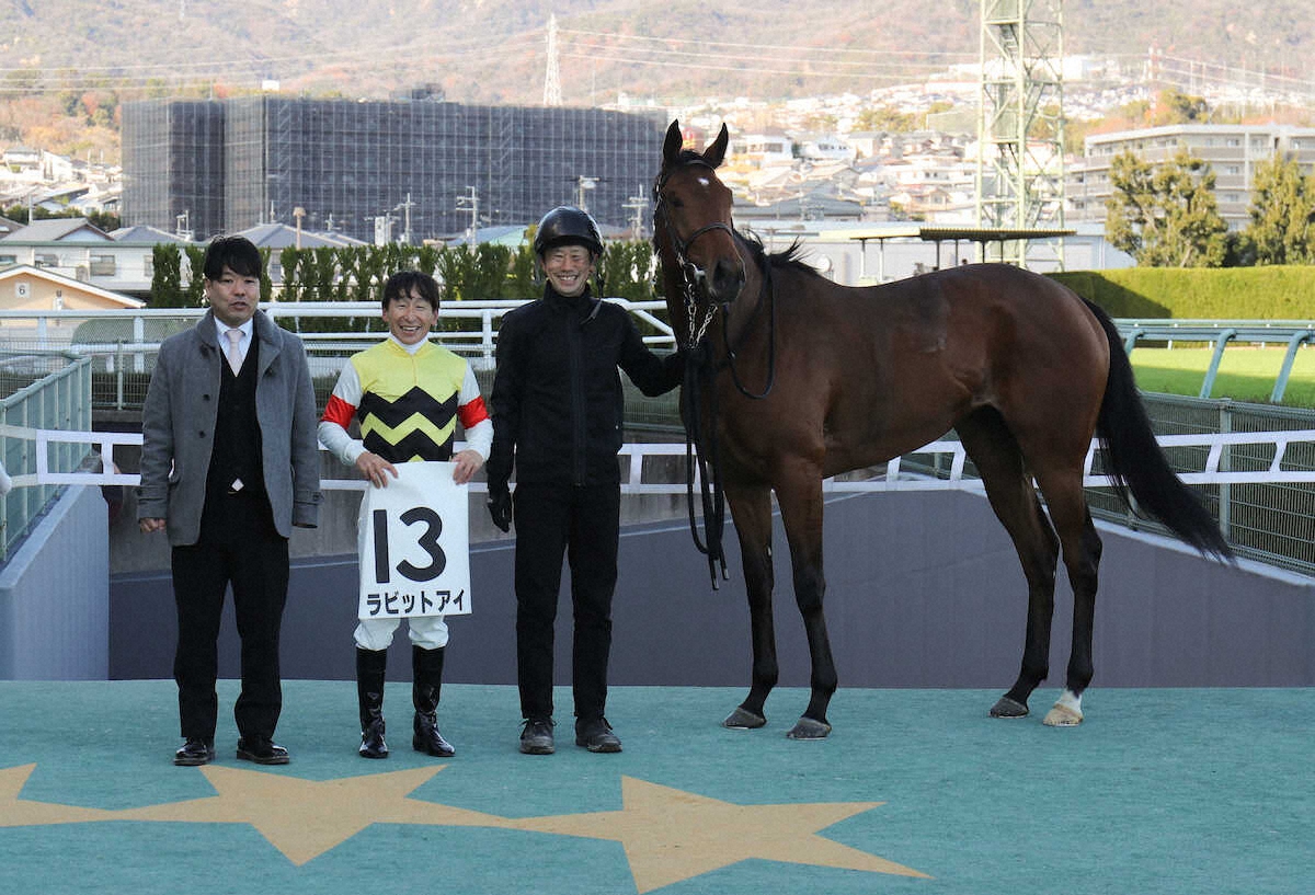 横山典弘 阪神2、3R連勝でJRA通算2935勝 歴代2位あと「8」 史上最多は武豊の4465勝 - ライブドアニュース