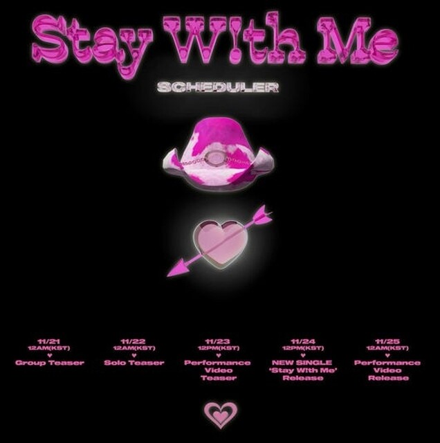 IRRIS、ニューシングル「Stay W!th Me」を11月24日にリリース！スケジュールを公開 - ライブドアニュース