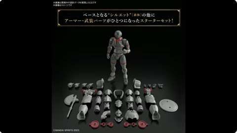 「30MF」シリーズより戦士職を表現した「リーベルファイター/ローザンファイター」が登場！「ウォーリア」と「ヴァイキング」を表現できるアーマー ...