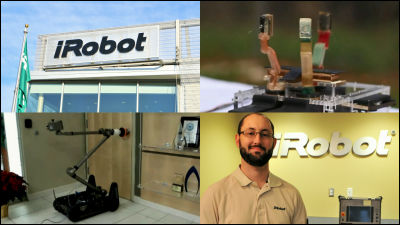 Amazonが約2300億円でロボット掃除機「ルンバ」開発のiRobotを買収へ - ライブドアニュース