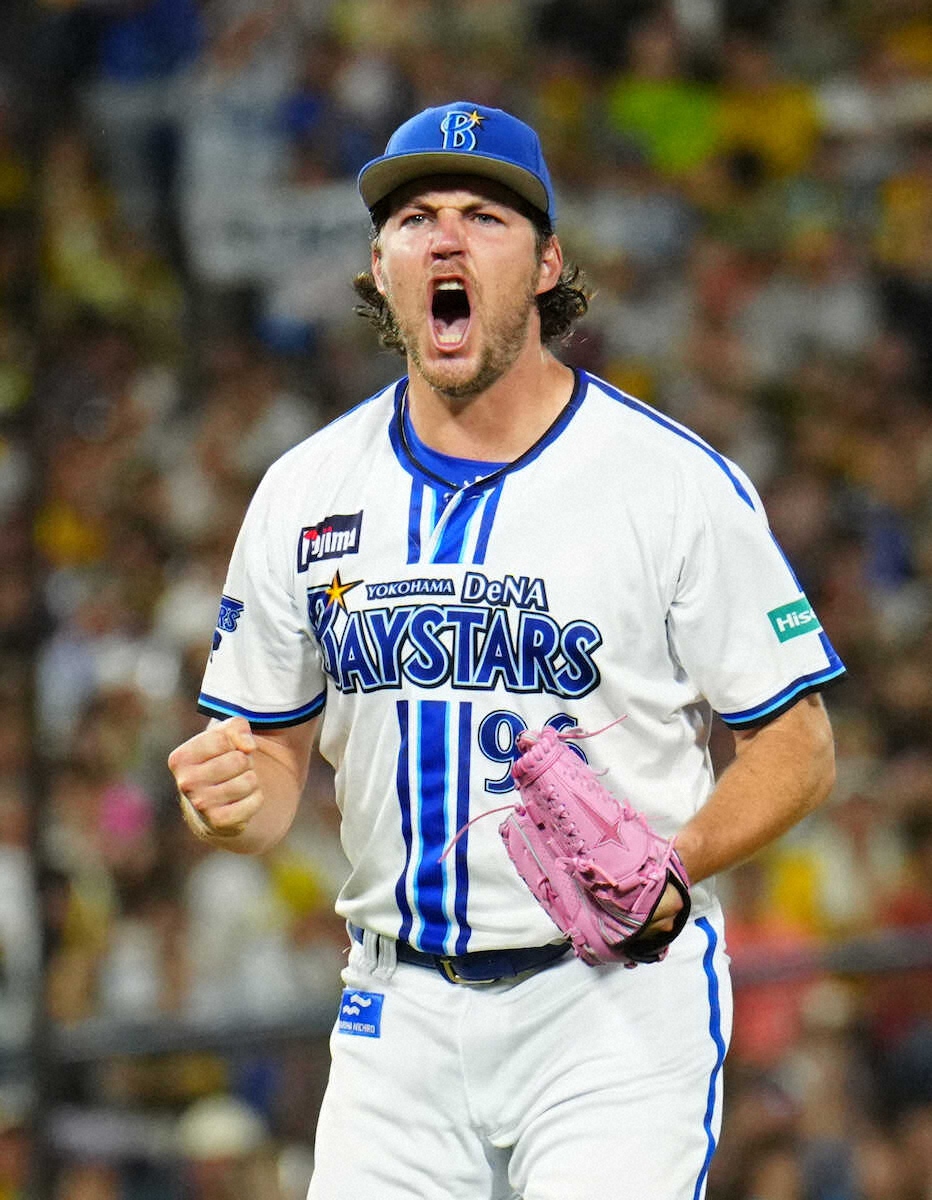 【画像】DeNA バウアー獲得へ全力注ぐ！またドラ1腕放出で先発補強へ MLB復帰最優先も - ライブドアニュース