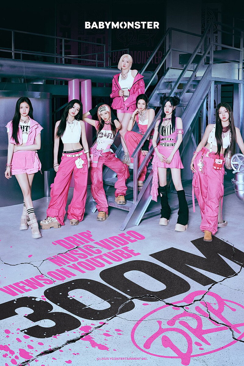 BABYMONSTER「DRIP」MV3億回再生突破 (2025年9月29日掲載) - ライブドアニュース
